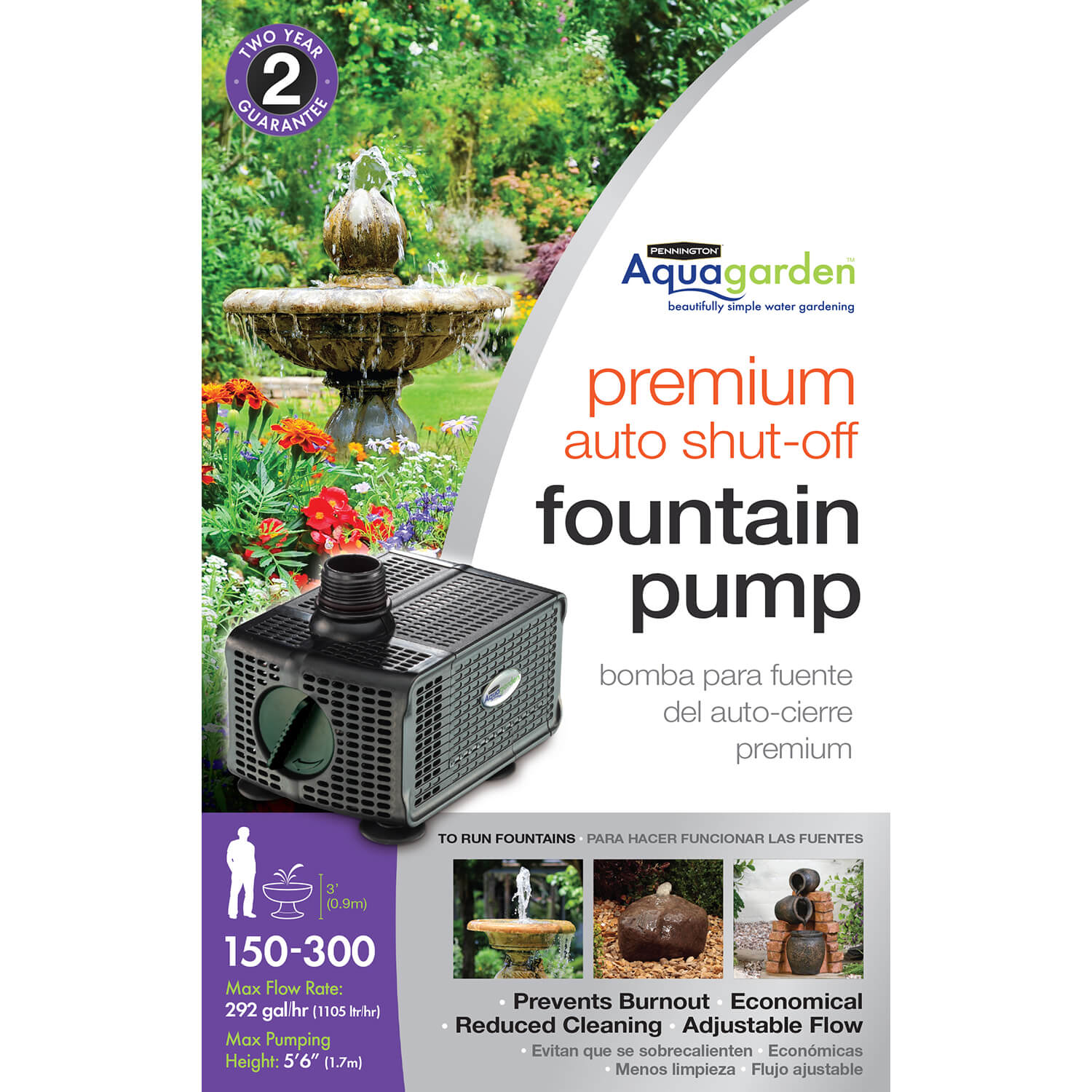 Premium Auto Shut-off Fountain Pump 150-300 - Pennington Aquagarden